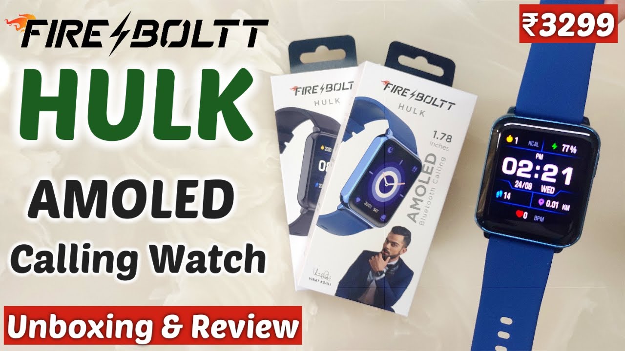 Fire Boltt Hulk Smartwatch - Unboxing & Review | best smartwatch under ...