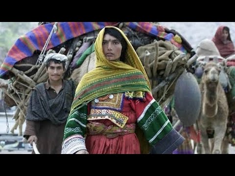 Isa al-masih film in Romani Domari language in Afghanistan - YouTube