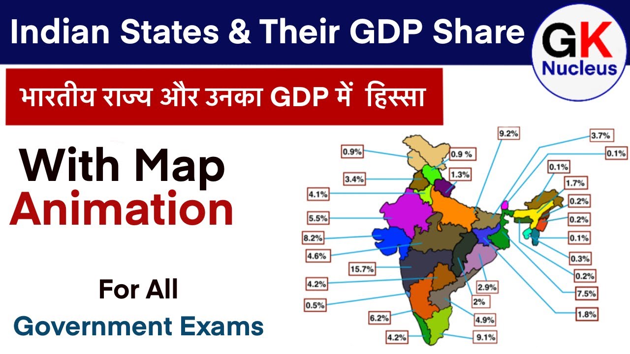 Indian States And Their Share In India’s GDP (Gross Domestic Product ...
