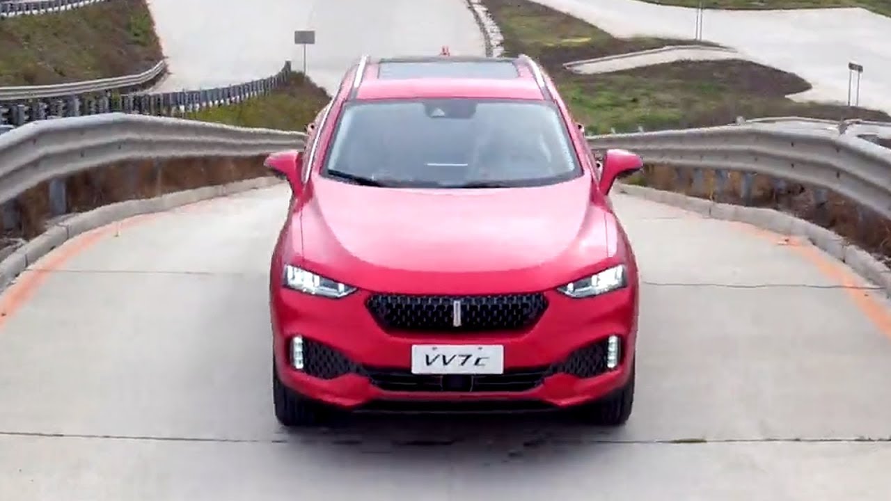 Wey VV7c & VV7s Media Launch Event - YouTube