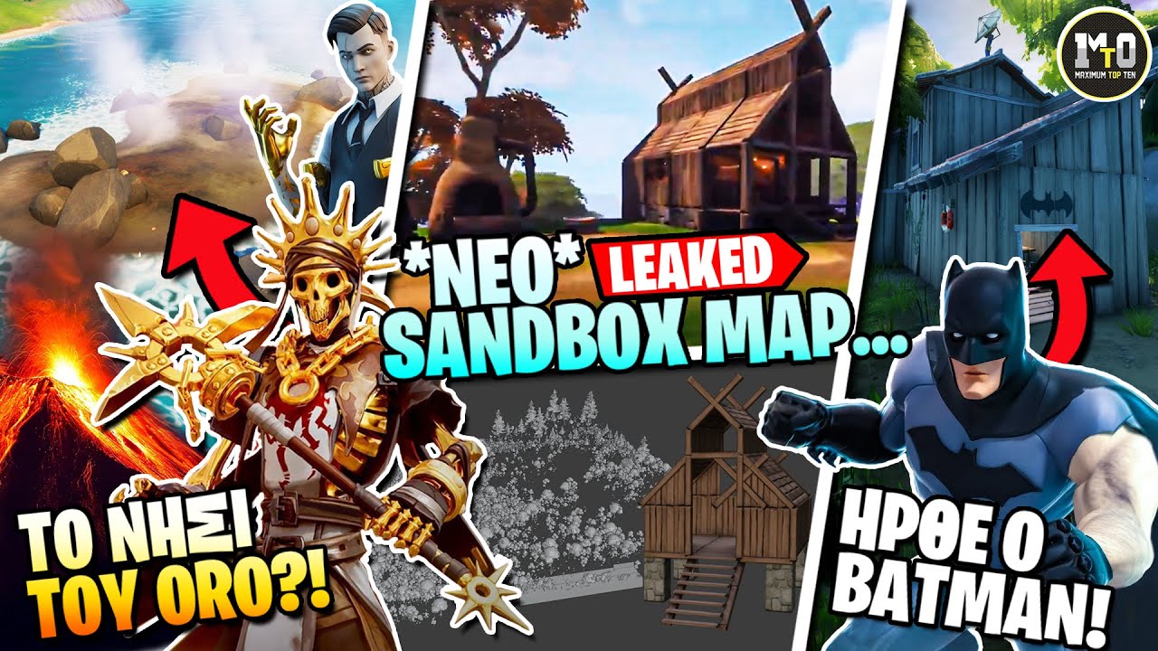 ΕΡΧΕΤΑΙ *ΝΕΟ* SANDBOX MAP ΓΙΑ ΤΟ FORTNITE!!! 🌋 Ο BATMAN ΕΙΝΑΙ ΕΔΩ ΚΑΙ ...