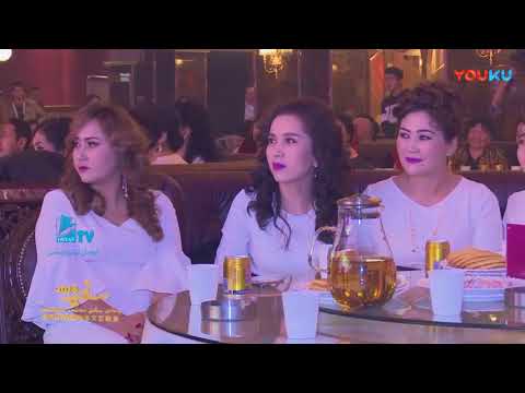 خەلىق ناخشىسى:«ئوتۇڭ يامان Heliq NahshisI Otung yaman