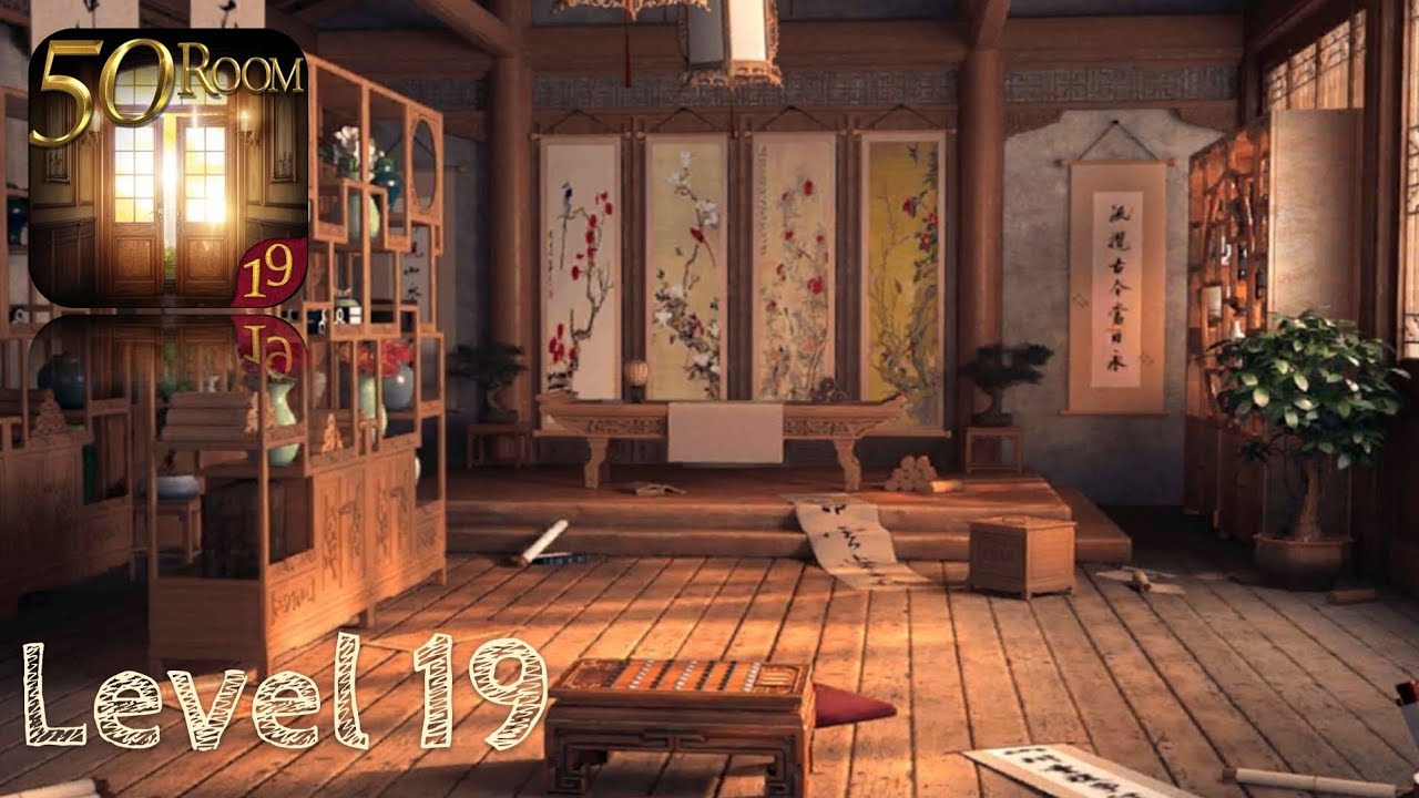 Level 19 | Can You Escape The 50 Room 19 | Walkthrough (100 Room 19 ...