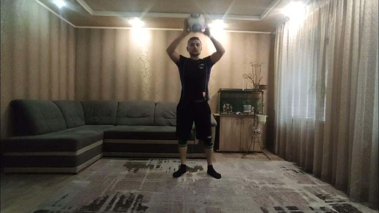ЗРВ з м'ячем. - YouTube
