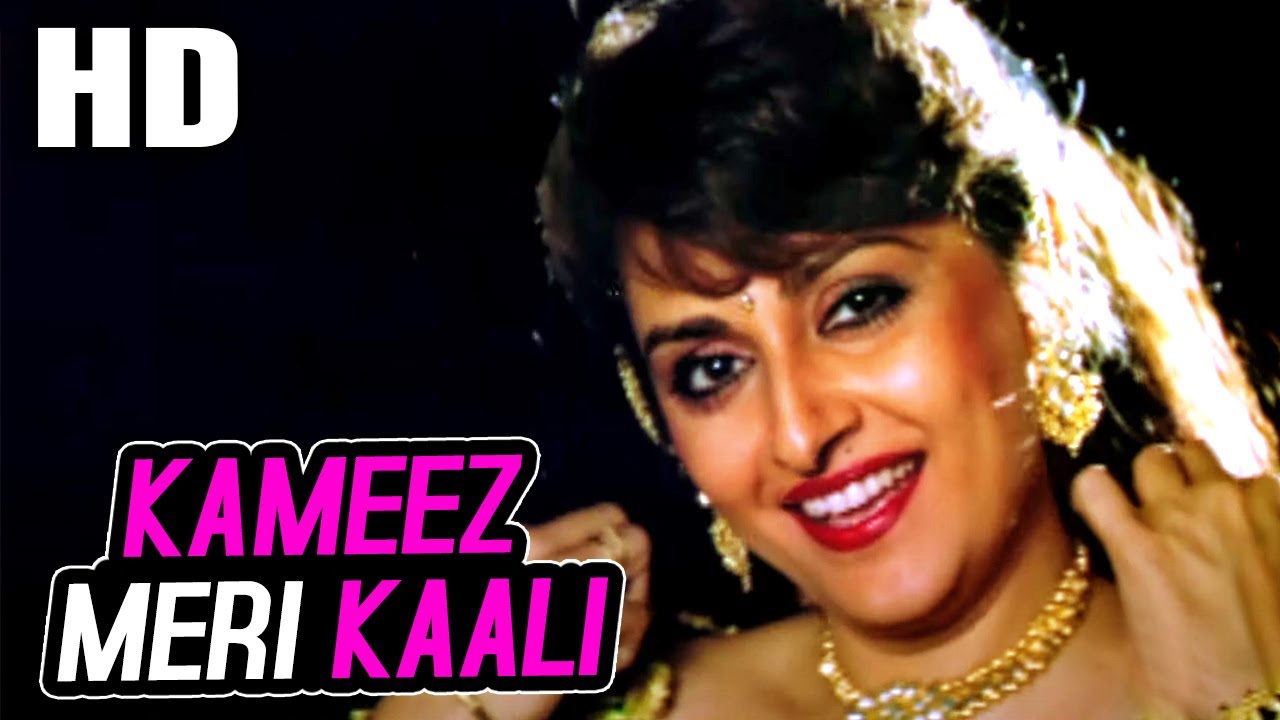 Kameez Meri Kaali |Kavita Krishnamurthy, Ila Arun |Jeevan Yudh 1997 ...