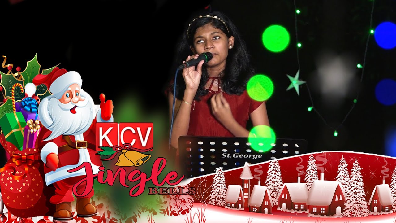 KCV JINGLE BELLS 2022 INEEYE KARUNATHAN ROOPAMAYI I NIYA ANNA PAUL - YouTube