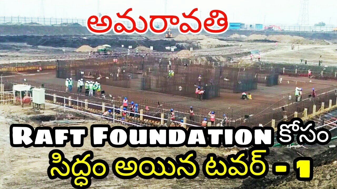 Amaravati Secretariat Tower - 1 Ready For Raft Foundation Works - YouTube