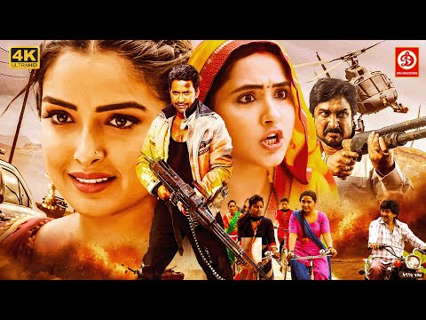 Mere Husband Ki Shadi Hai - Full Movie | Dinesh Lal Yadav, Amrapali, Kajal | Superhit Bhojpuri Movie