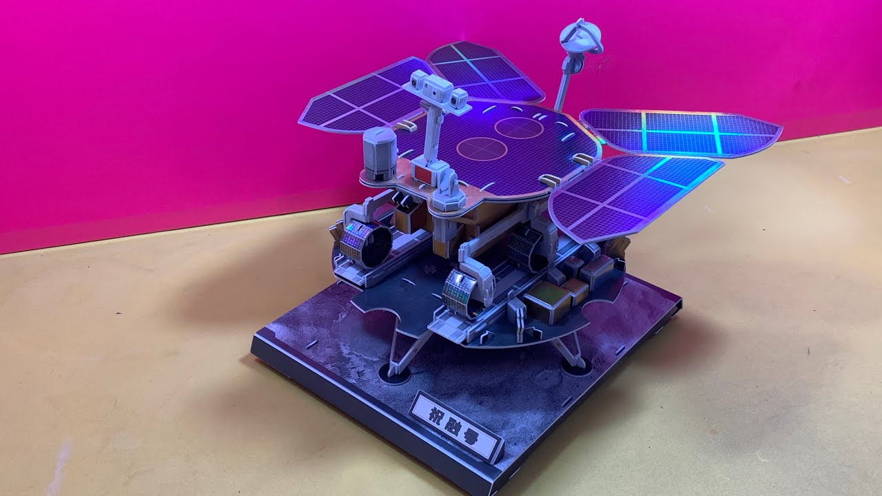 DIY Craft Instruction 3D Puzzle Cubicfun The China Dream Zhu Rong Rover ...