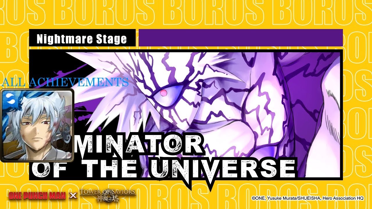 [Tower of Saviors] Nightmare Stage - Dominator of the Universe ...