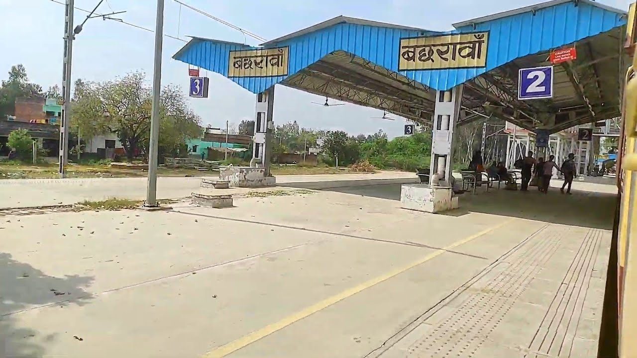 Bachhrawan, Uttar Pradesh | Banaras Dehradun Janta Exp arriving and ...