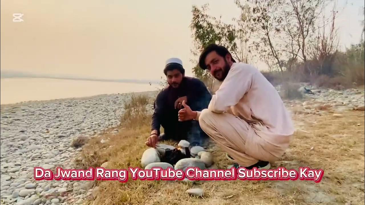 Da Jwand Rang Ao Da Seen Chakar Velog 2024 - YouTube