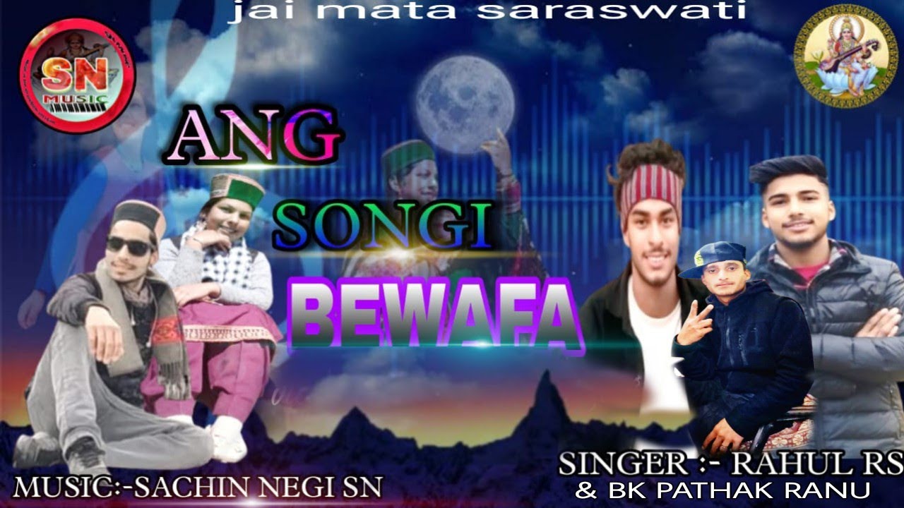 //LATEST KINNAURI SONG //SINGERS:- RAHUL RS & BK PATHAK RANU//MUSIC ...