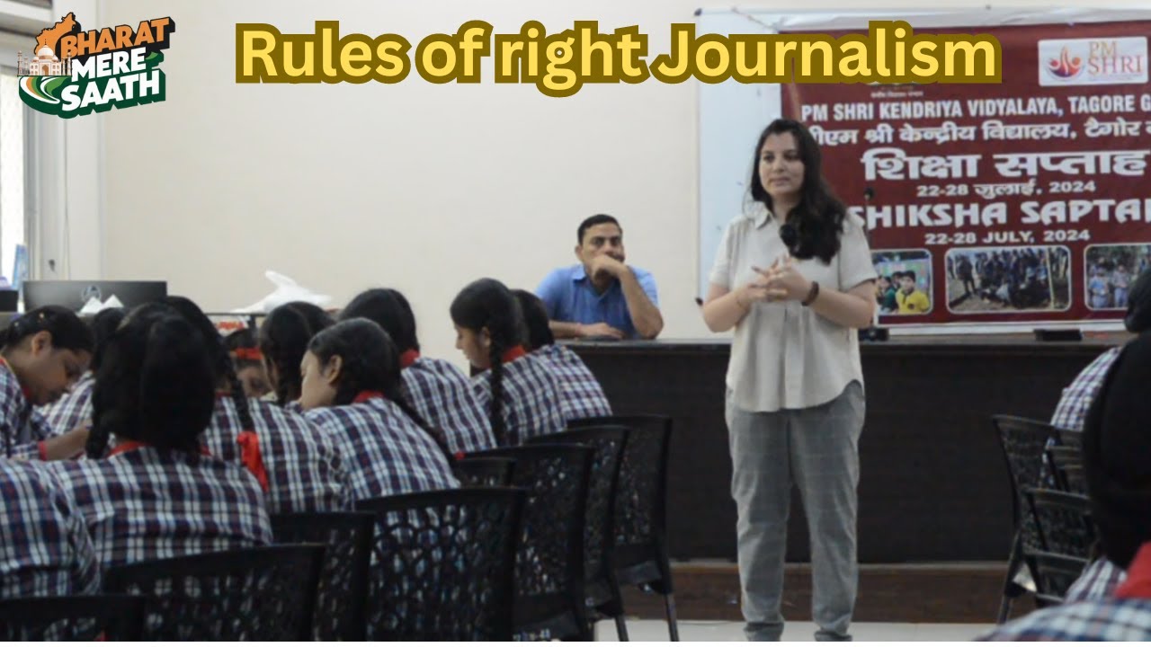 Workshop Spotlight: Understand the right vision of right journalism ...