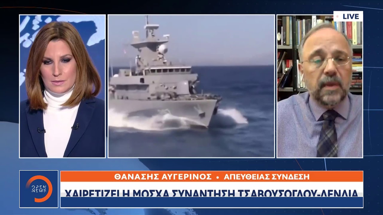 Επίθεση Λαβρόφ σε Πατριάρχη Βαρθολομαίο - YouTube