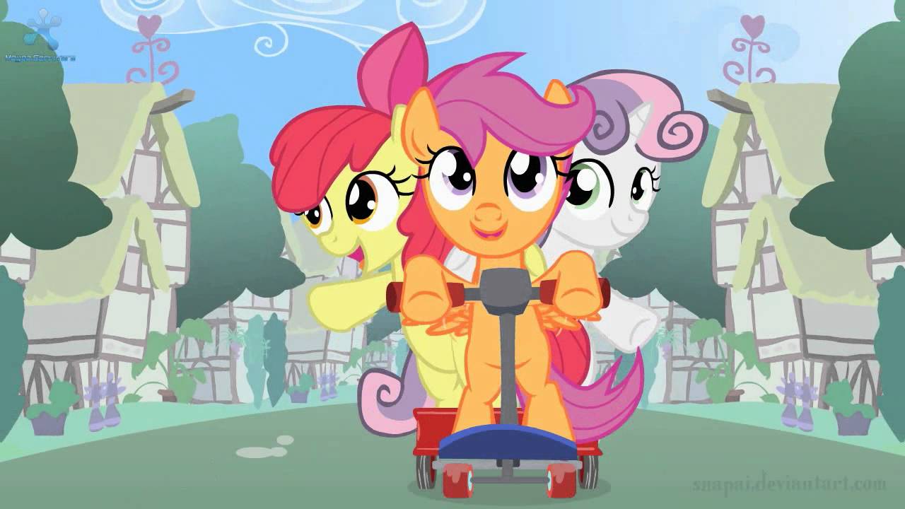 CMC "Beep Beep" Animated - YouTube