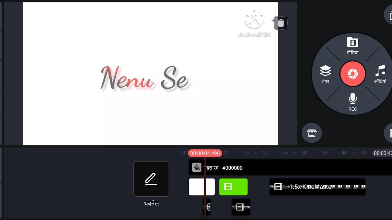 HOW TO MAKE WHITE SCREEN VIDEO - YouTube