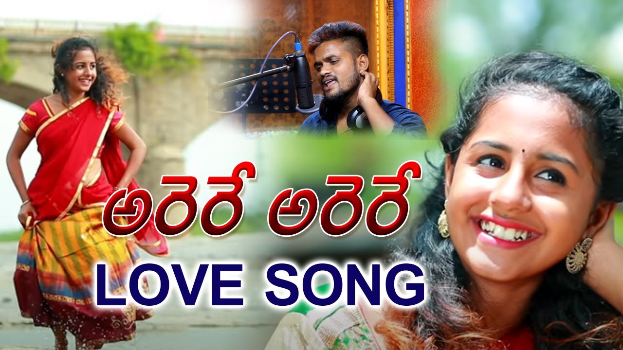 Tik Tok Fame Divyasri | Special Love Song | Singer's | Prashanth ...