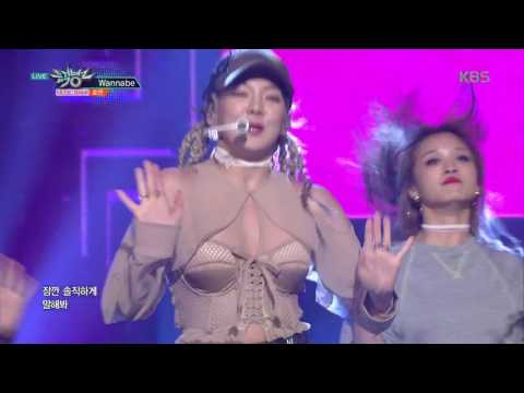 뮤직뱅크 Music Bank - Wannabe - 효연 (Wannabe - HYOYEON).20170609