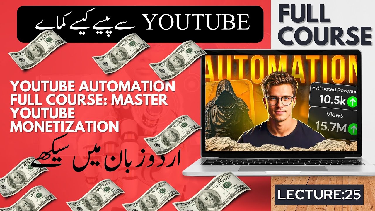 YouTube Automation Full Course: Master YouTube Monetization - YouTube