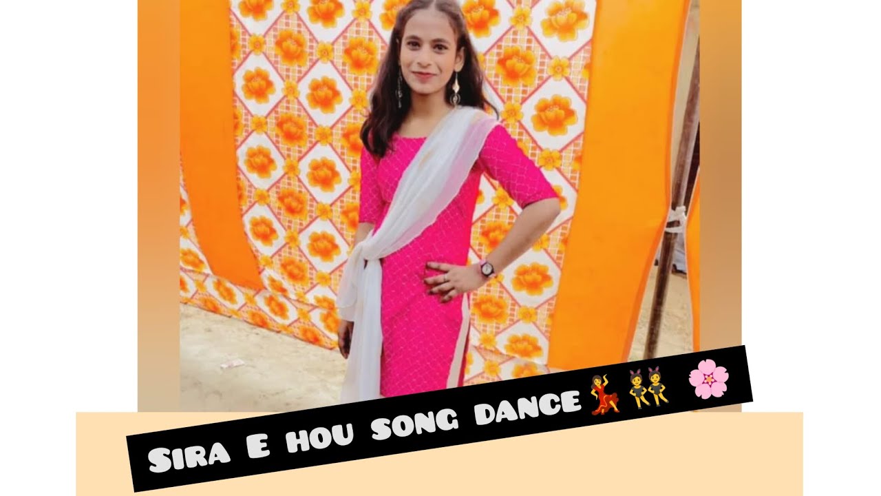 Sira E hou song dance💃 by school performance #dance #longvideo - YouTube