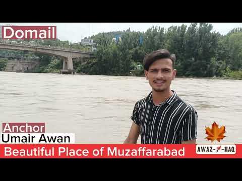 Domail Muzaffarabad a beautiful View || Neelum River and Jhelum River || - YouTube