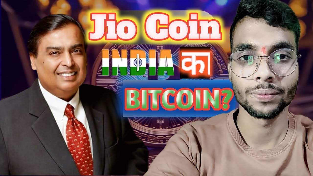 What is Jio Coin? | Jio coin Kya Hai? | Reliance Jio Coin Kaise Kamaye ...