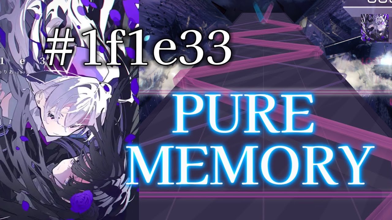 #1f1e33 PURE MEMORY #Arcaea - YouTube