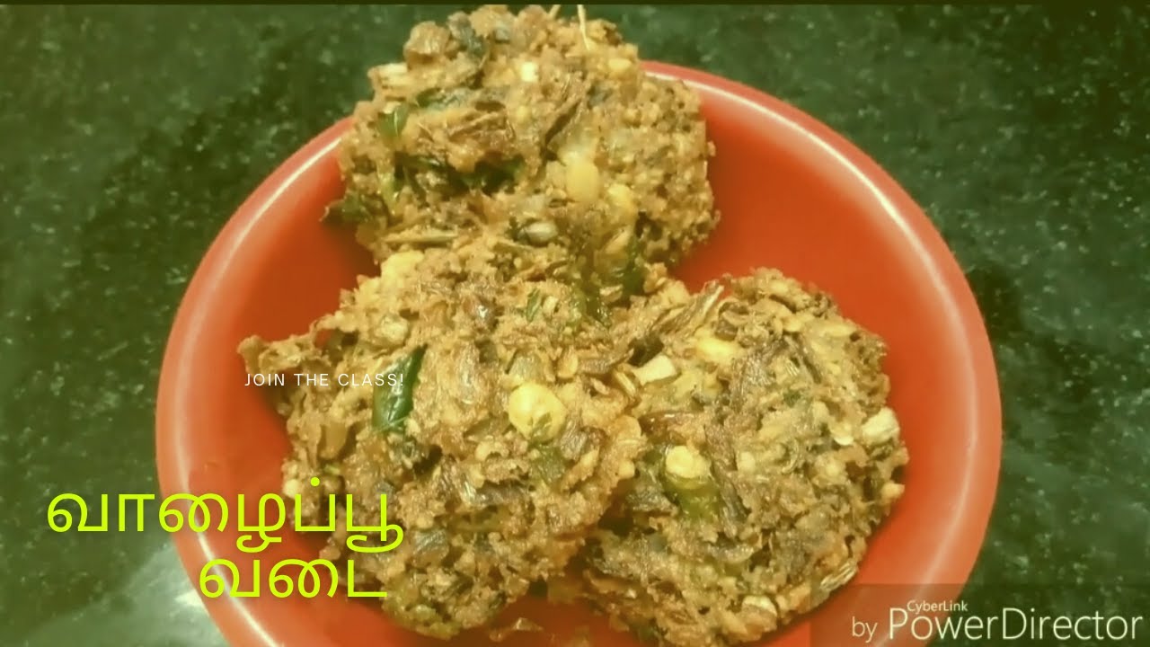 Vazhaipoo vadai in tamil || How to make banana flower vada || Vazhaipoo ...