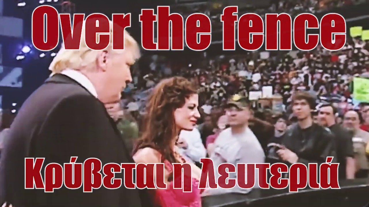 ΦΑΚΑ - Mr President (Official Music Video) - YouTube