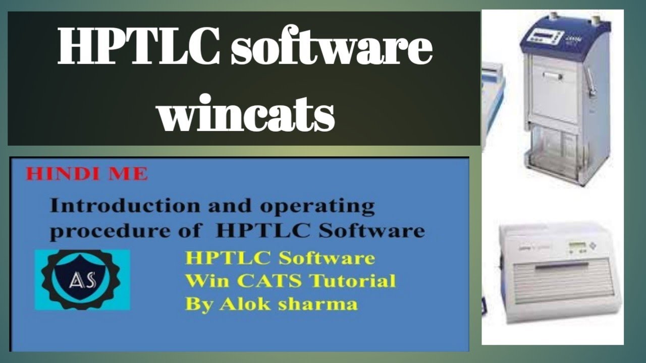 How to operate HPTLC software | HPTLC Software tutorial | #HPTLC ...