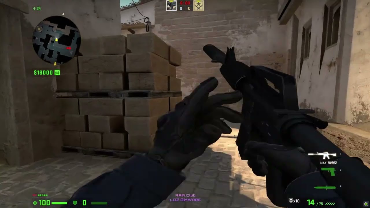 较为详细的AIMWARE按键绑定教程 - YouTube