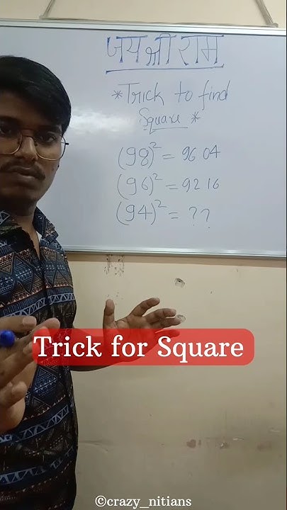 Viral Trick to Find Square😲#viral #tricks #maths #mathstricks #square #ssc #ssccgl #shorts # ...