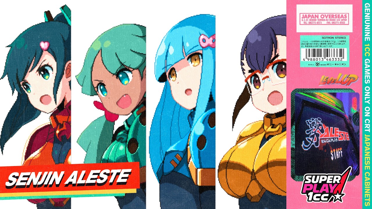 Senjin Aleste (Arcade, casual mode) - [1CC] No Commentary | Pure 15kHz ...