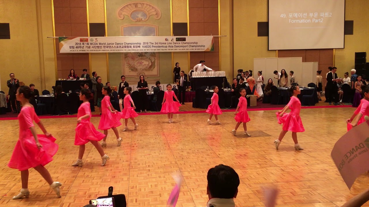 제1회 WCDA World Junior Dance Championship -Formation.Dancebox - YouTube