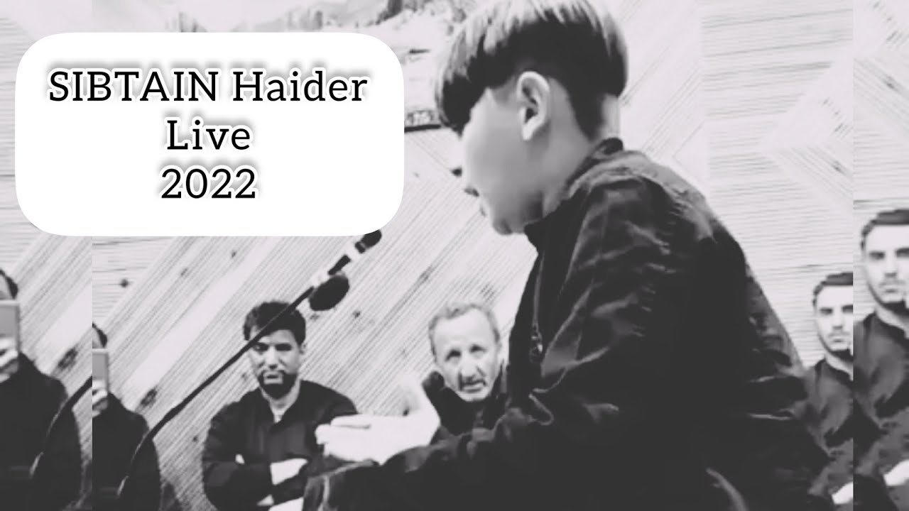 Sibtain Haider live - YouTube