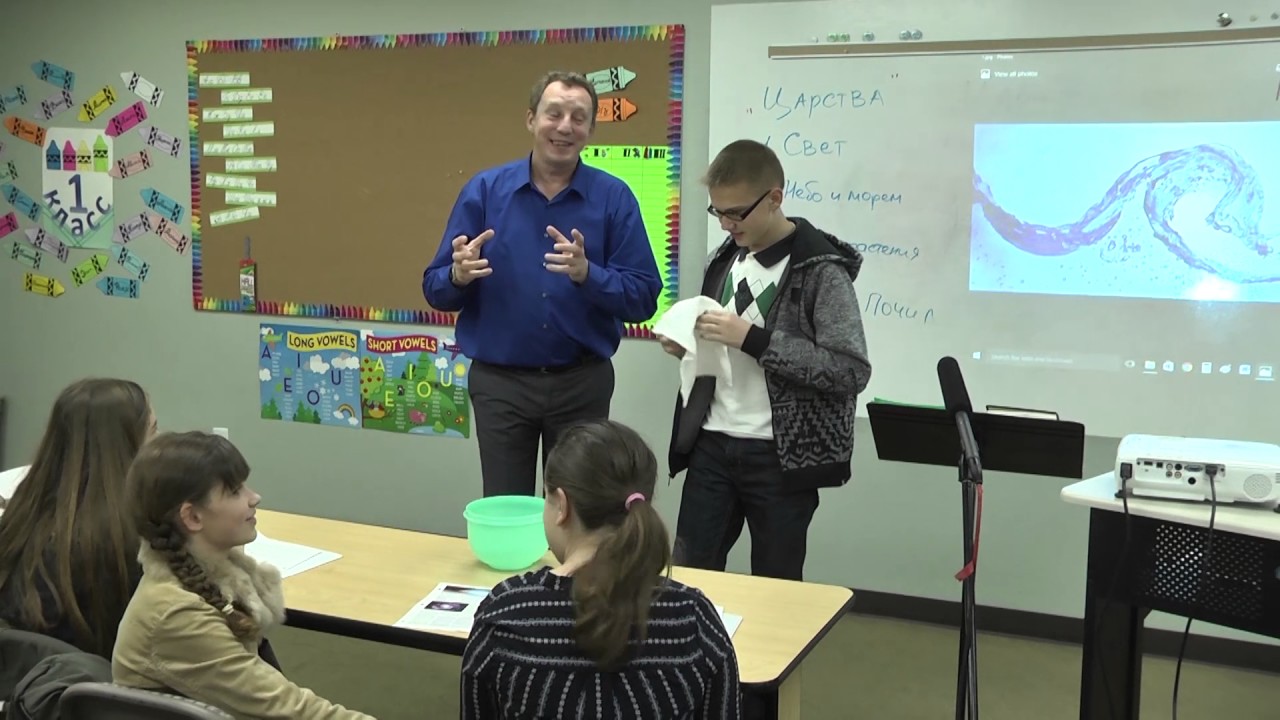 Room 211 Second Class - YouTube