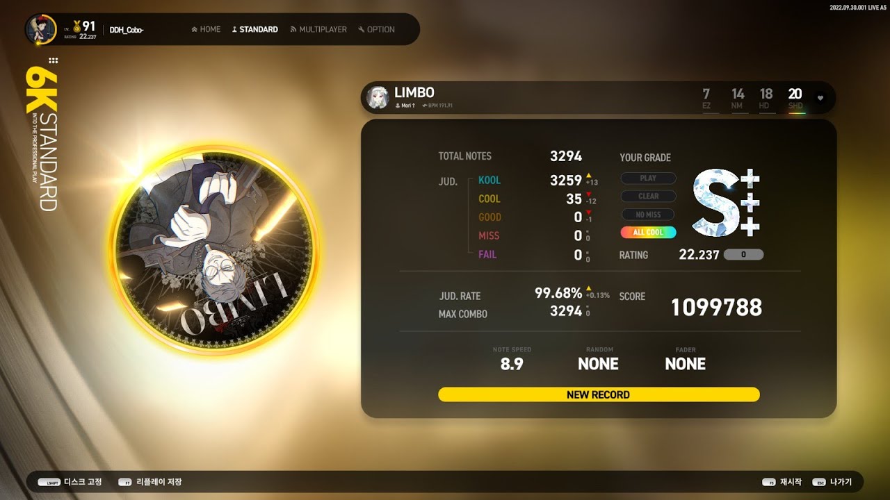 [EZ2ON REBOOT-R] LIMBO 6K STANDARD SHD 1,099,788 - YouTube