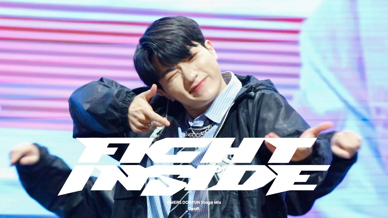 에이머스 - Fight Inside 도륜 직캠 교차편집 (AIMERS DORYUN Stage Mix) - YouTube
