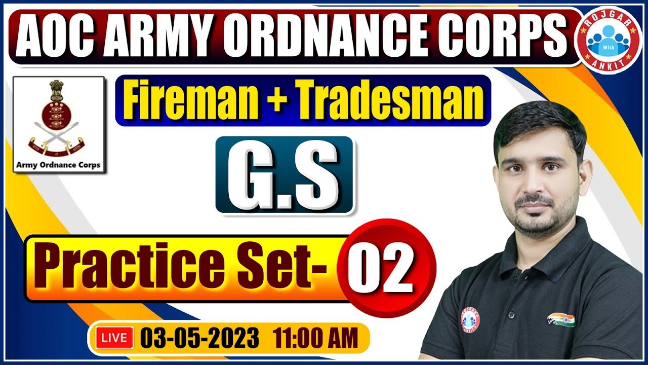 AOC Tradesmen GS | AOC Fireman GS Classes | GS Practice Set 2 | AOC GS ...