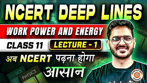 NCERT DEEP LINES PHYSICS | COMPLETE NCERT FOR NEET 2025 | BY ACP SIR - YouTube