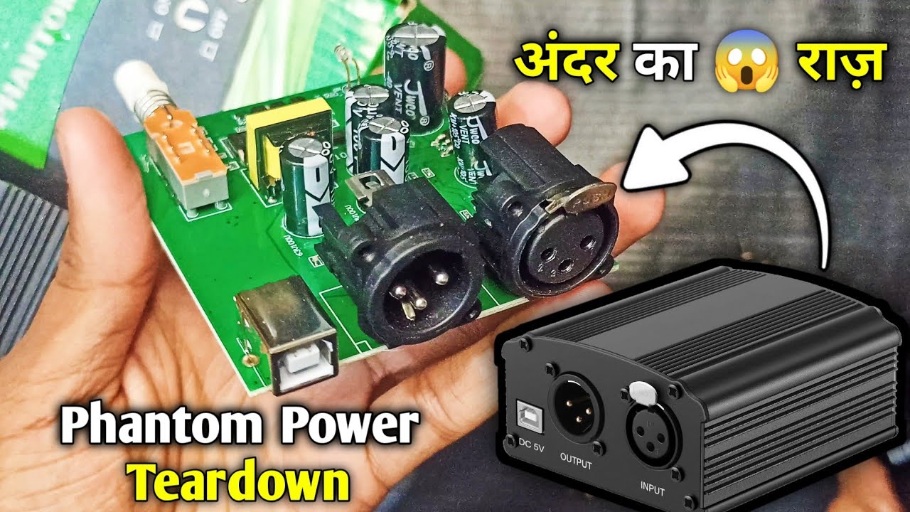 Phantom Power Teardown | What is inside 48 Volt Phantom Power - YouTube