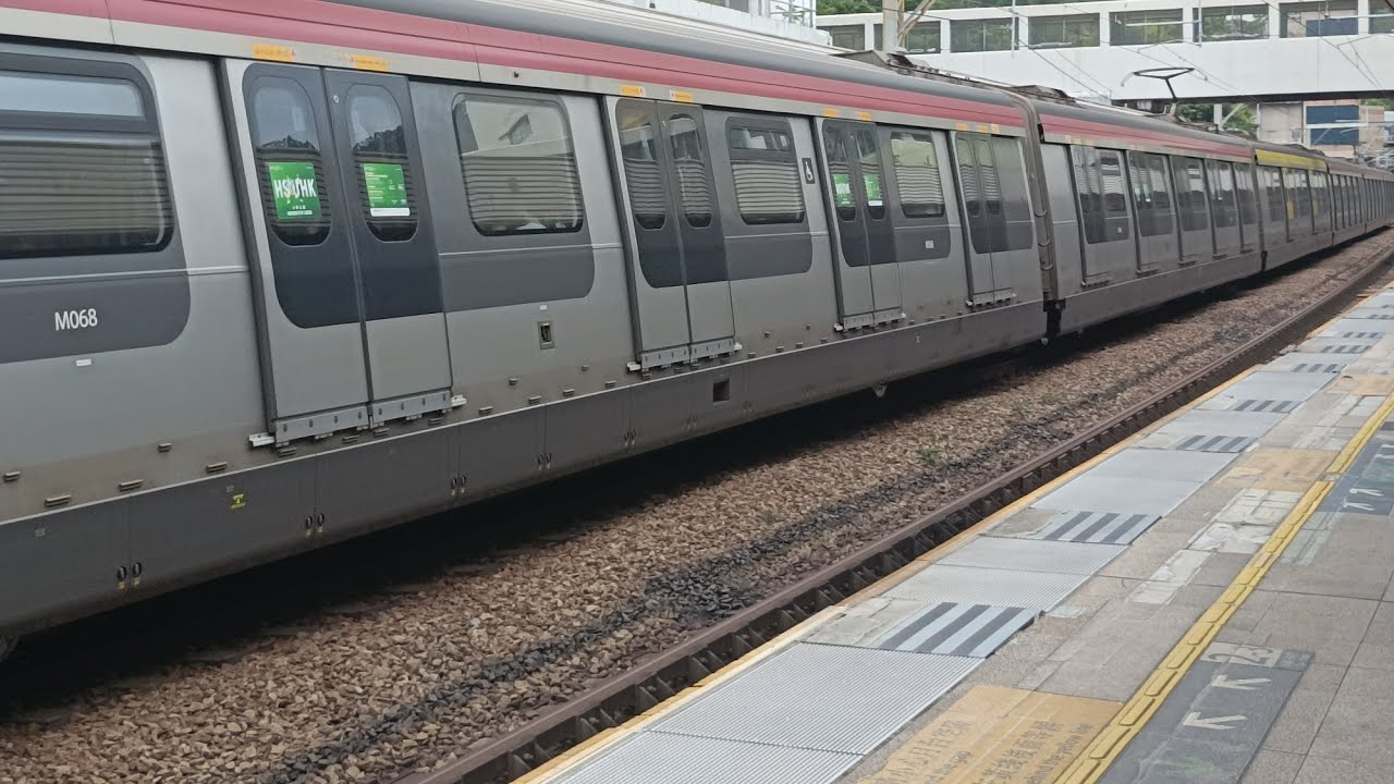 Green Line Mtr Hong kong - YouTube