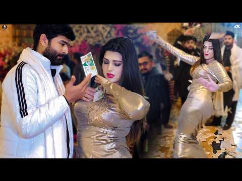 Na Chars Da Na Sharab Da , Urwa Khan Dance Performance , SGStudio 2026