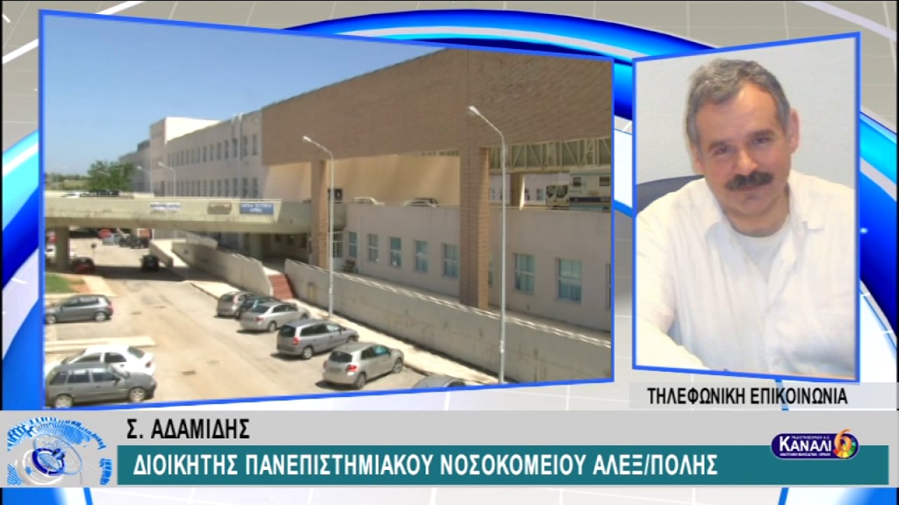 ΠΑΡΑΔΙΔΕΤΑΙ ΤΗ ΔΕΥΤΕΡΑ 24 ΙΟΥΛΙΟΥ Ο ΝΕΟΣ ΓΡΑΜΜΙΙΚΟΣ ΕΠΙΤΑΧΥΝΤΗΣ ΣΤΟ ...