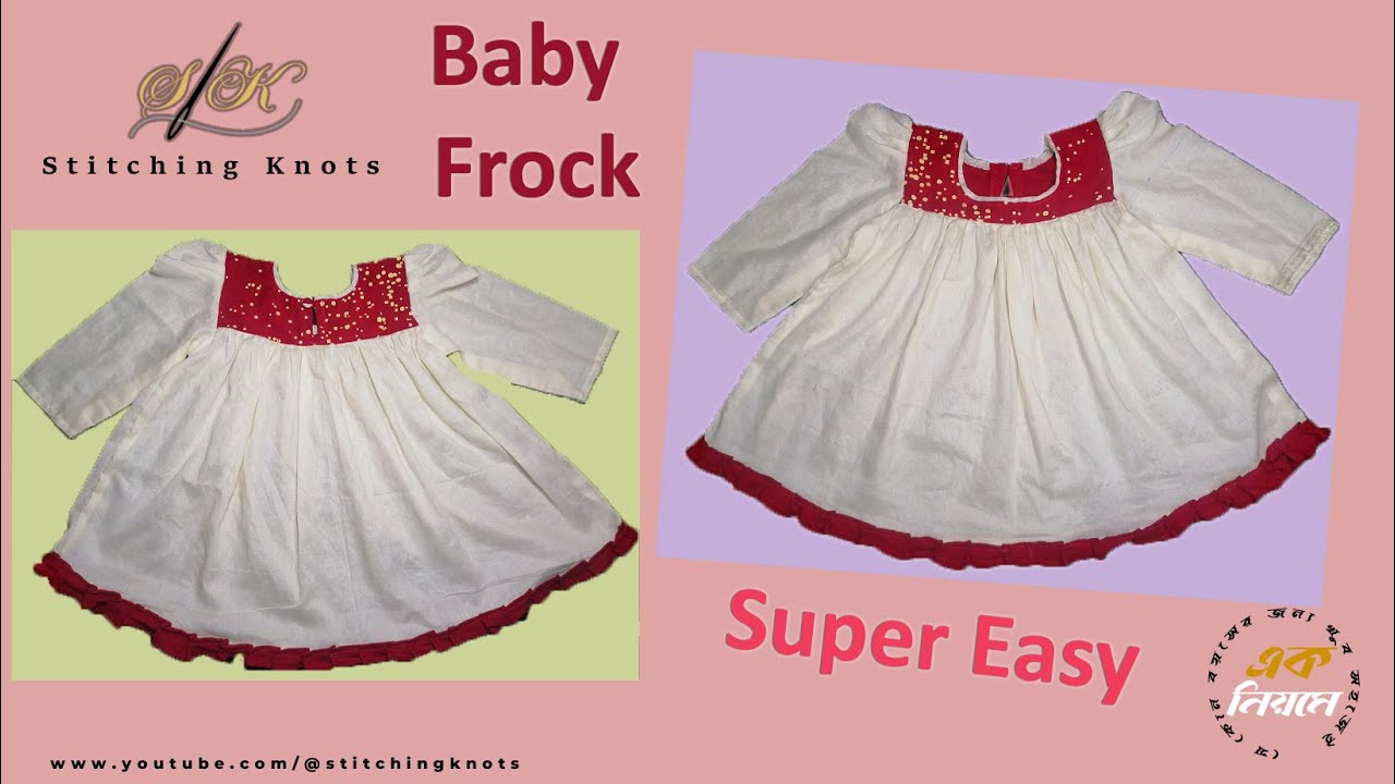 Very Easy Baby Frock Cutting and Stitching Step by Step/ Designer Baby ...