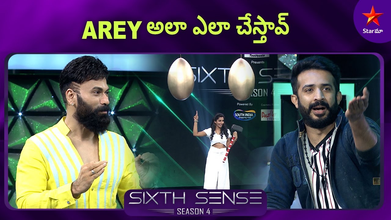 Sixth Sense Season 4 | Vishnu Priya & Ravi | Episode 13 Highlights ...