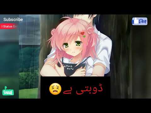Hasad OST | Sad WhatsApp Status | ARY DIGITAL DRAMA | Singer Sehar Gull |