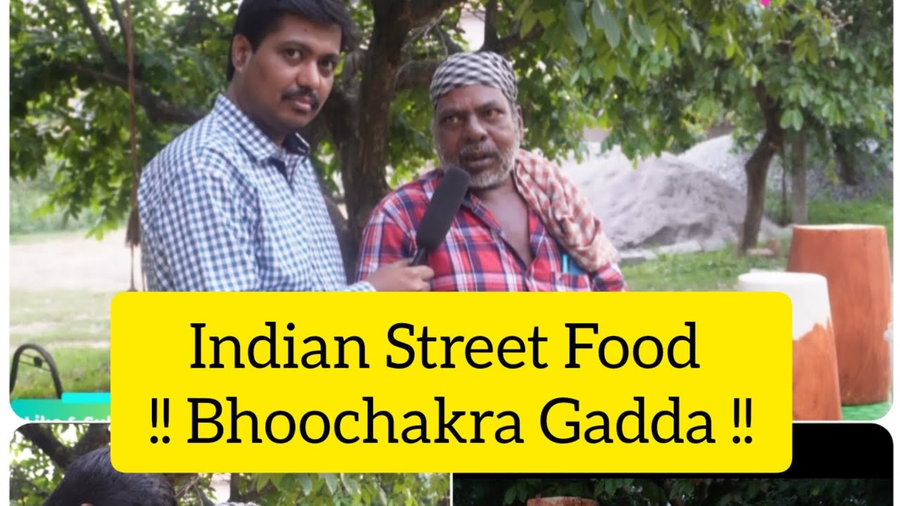 ಭೂಚಕ್ರ ಗೆಡ್ಡೆ | Maerua oblongifolia | Bhoochakra Gadda | Bangalore ...