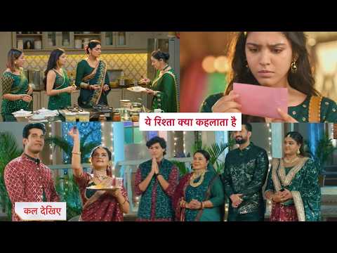 Yeh Rishta Kya Kehlata Hai Today Episode NEW PROMO 16th September 2026